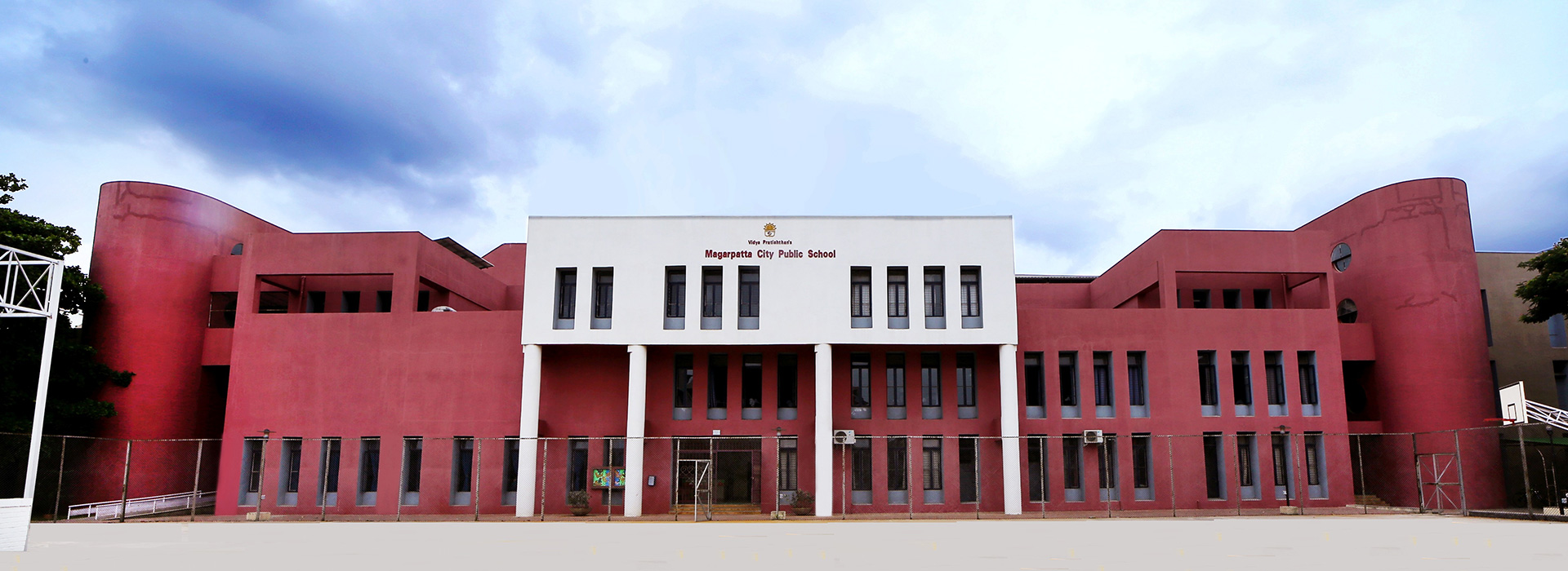 MCPS Pune is Vidya Pratishthan’s Magarpatta City Public School, Pune ...